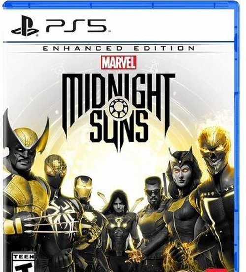 Marvel's Midnight Sun (PS5)