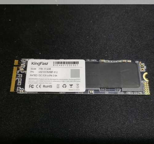 Ssd m2 nvme 512gb