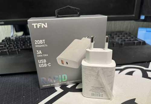 Зарядное устройство TFN 20W