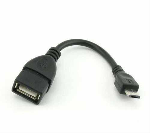 Переходник USB(F) - micro USB(M)