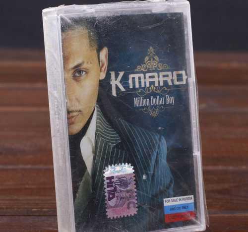 K maro – Million Dollar Boy 2006 RUS Новый