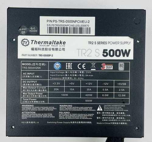 Блок питания Thermaltake TR2 S 500W