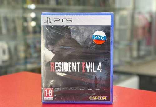 PS5 Resident Evil 4 Remake ppsa-07412 (Полностью н