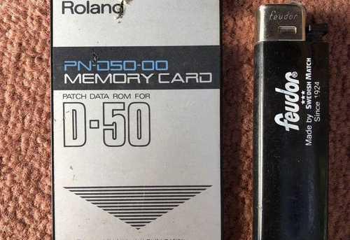 Roland D-50 Memory Card