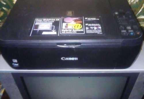 Принтер Canon mp280