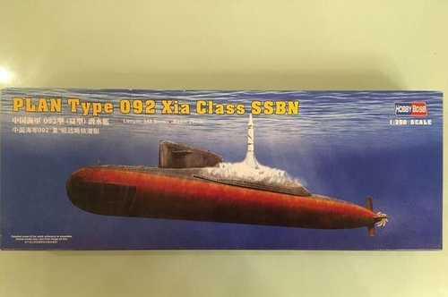Модель подводной лодки Type 092 Xia class, 1/350