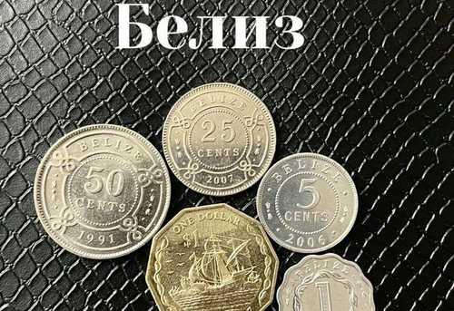 Монеты Белиз