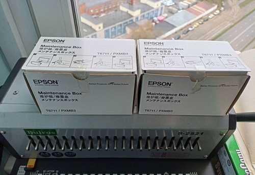 Емкость для отработанных чернил Epson T671