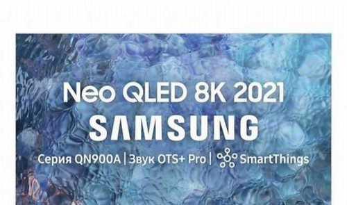 Телевизор Samsung QE-65QN900auxru Новый