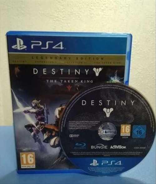 Destiny The Taken King Legendary Edition для PS4