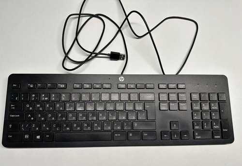 Клавиатура HP kbar211