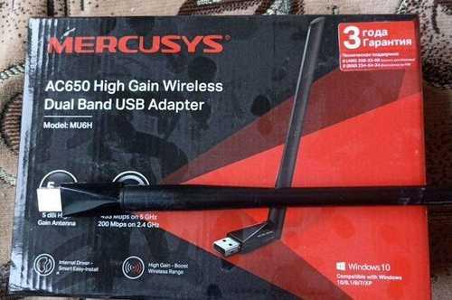 Wi-Fi USB адаптер Mercusys MU6H AC650
