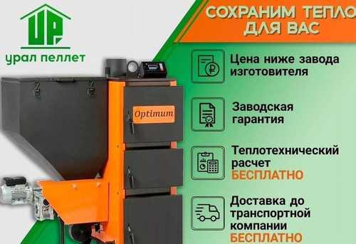 Автоматический котел Vulkan Optimum Ultra 22