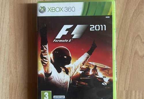 F1 Formula 2011 Xbox 360