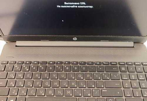 Ноутбук hp 15s-fq2020ur