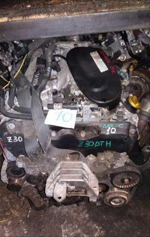 Двс Z30DTH, V3,0L DIS, Opel Vectra C 2005 г