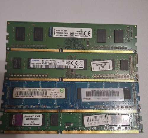 Оперативная память ddr3 2gb