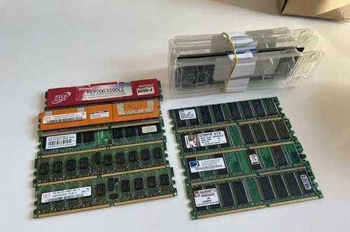 9 планок оперативной памяти (DDR, DDR2)