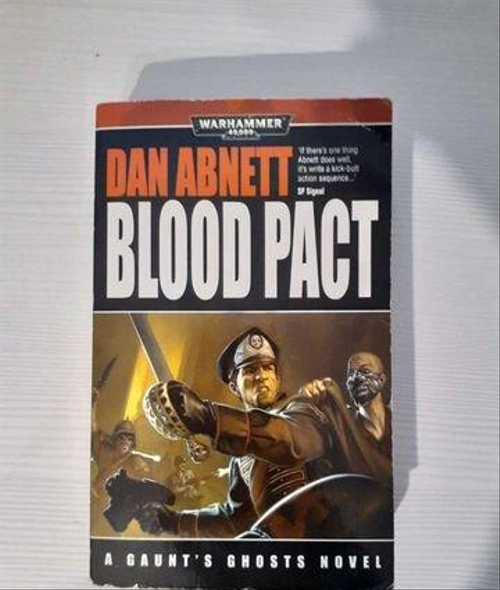 Книга "Blood pact"