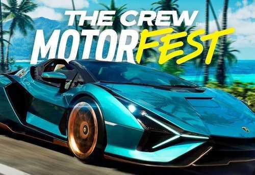 The Crew Motorfest - Epic / PS / Xbox