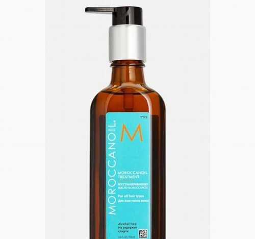 Масло для волос moroccanoil