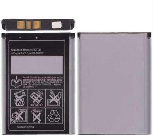 Аккумулятор / батарея BST-37 для Sony Ericsson