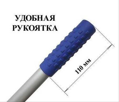 Ручка для швабры алюминиевая профессиональная