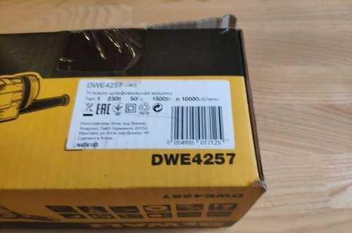 Ушм (болгарка) Dewalt DWE4257 1500Вт 125мм