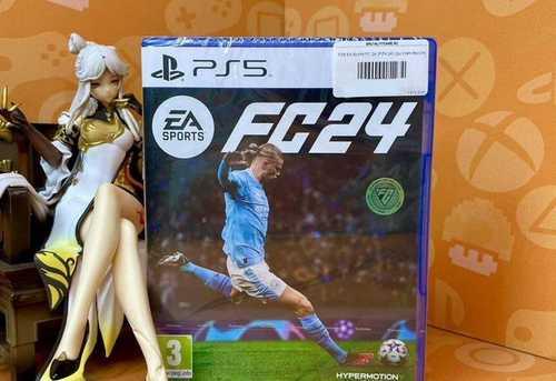 PS5 EA Sports FC 24 (FIFA 24) (русская версия)