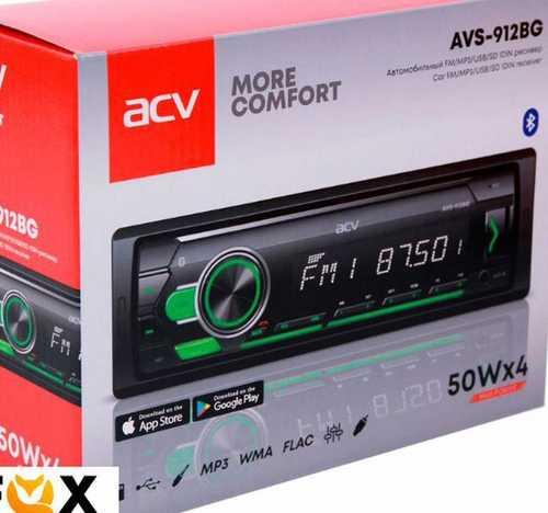 Магнитола FM/USB/SD/AUX с Bluetooth AVS-912BG