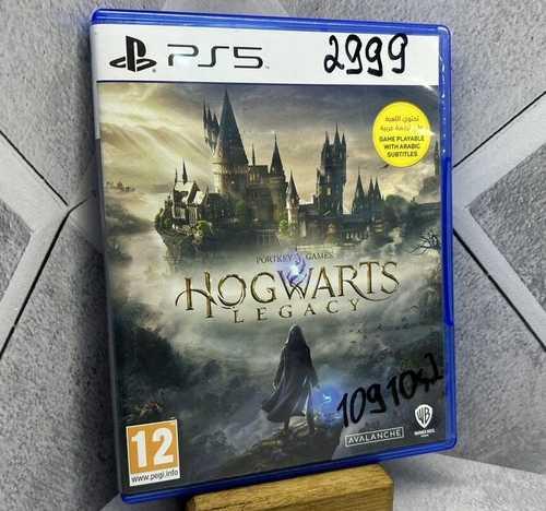 Диск Hogwarts Legacy PS5