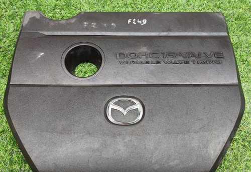 Декоративная крышка двигателя Mazda 3 BK LF17