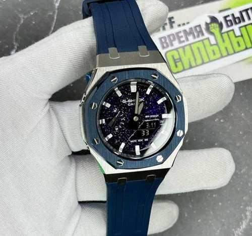 Casio G-Shock Gma g2100 Custоm