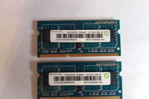 Оперативная память ddr3 2x4gb для ноутбука