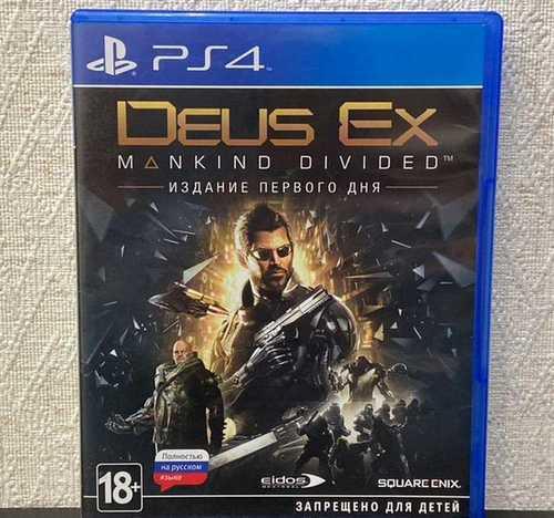 Deus Ex Mankind Divided PS4 PS5