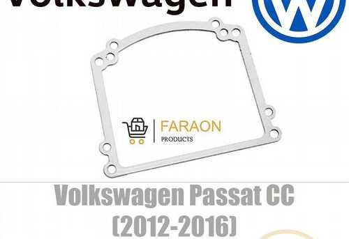 Переходные рамки Volkswagen Passat CC 2012-2016