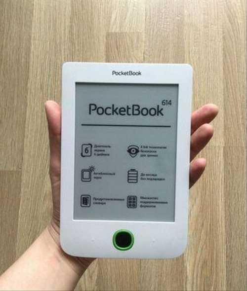 Электронная книга читалка ридер Pocketbook