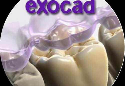 ExoCad 3.1 rijeka