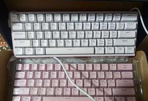 Клавиатура Redragon Fizz k617 белая+розовая