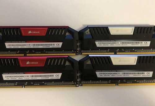 Оперативная память DDR3 Corsair CMY8GX3M2A2400C11