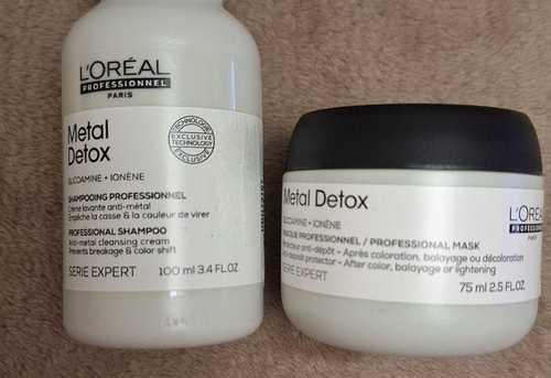 Продам набор шампунь +маска Loreal Metal Detox