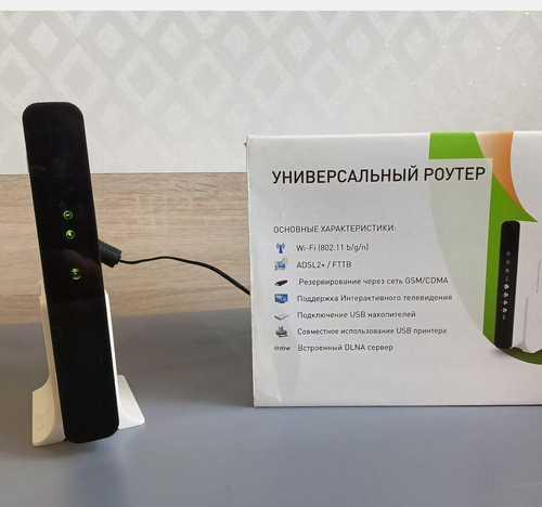 Wifi роутер Sagemcom ростелеком