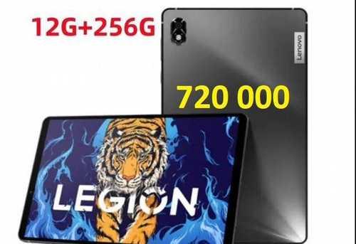 Lenovo legion y700 12.256