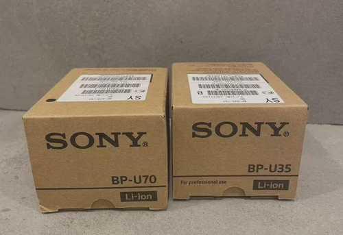 Sony BP -U70(NEW)