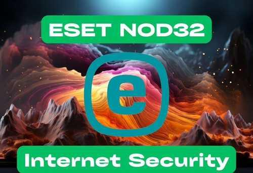 Eset NOD32 Intеrnеt Sесurity Ключ активации