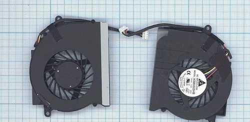 Вентилятор (кулер) для ноутбука HP EliteBook 2540