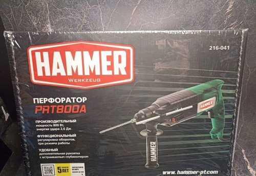Перфоратор Hammer PRT800A 800 Вт SDS+