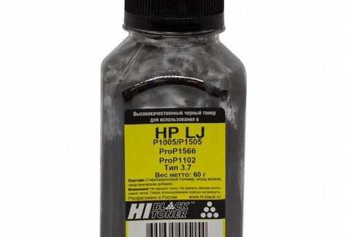 Тонер Hi-Black для HP LJ P1005/P1505/ProP1566/ProP