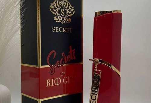 Emper Secrets of Red Girl, 100 ml