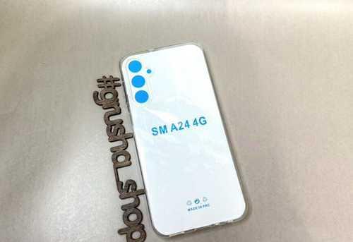 Чехол на Samsung A24 прозрачный